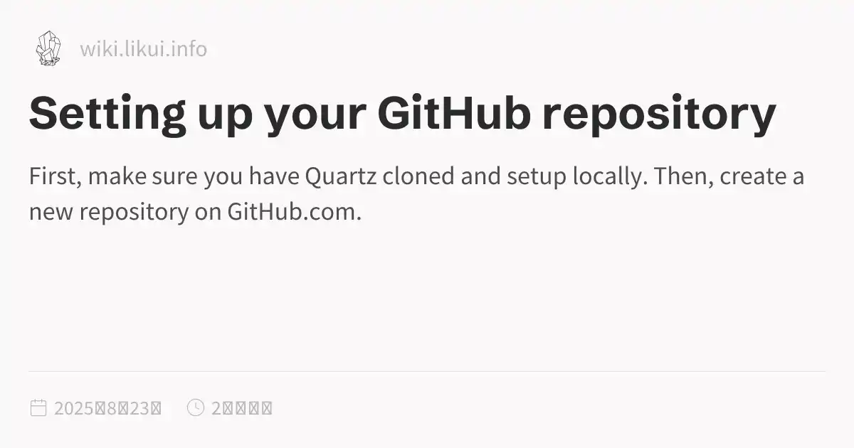 Setting up your GitHub repository